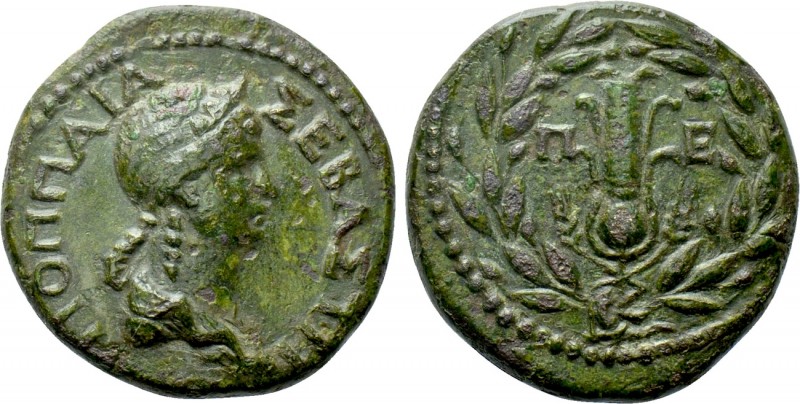 biddr - Numismatik Naumann, Auction 86, lot 322. THRACE. Perinthus ...