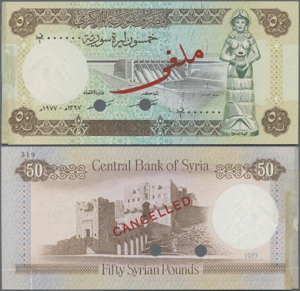 biddr - Auktionshaus Christoph Gärtner, Auction 46 - Part 1, lot 1587 ...