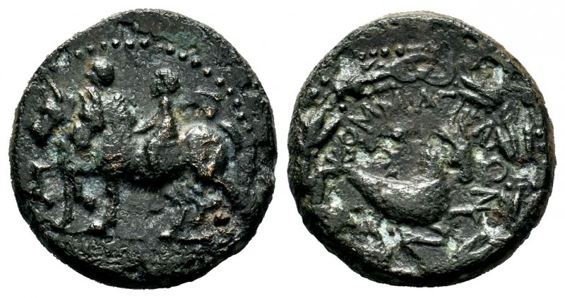 biddr - Ares Numismatics, Web Auction 7, lot 258. COMMAGENE, Kings of ...