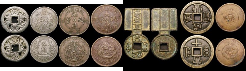biddr - London Coins, Auction 168, lot 1821. China - Empire 10 Cash Hu ...