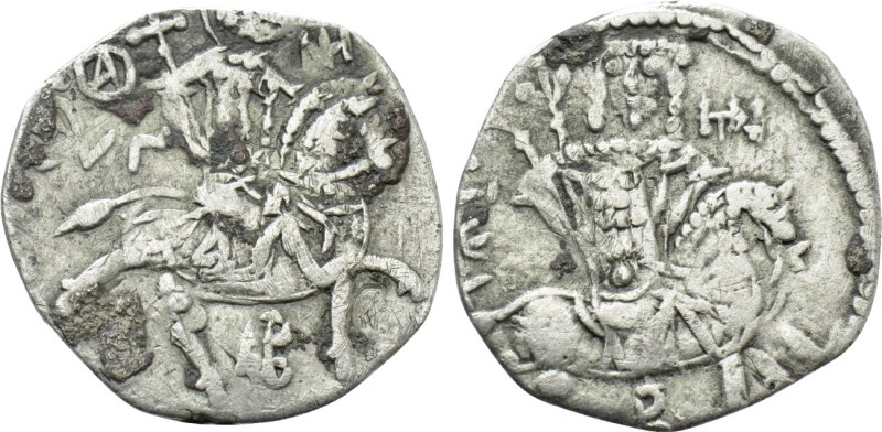 biddr - Numismatik Naumann, Auction 88, lot 930. EMPIRE OF TREBIZOND ...