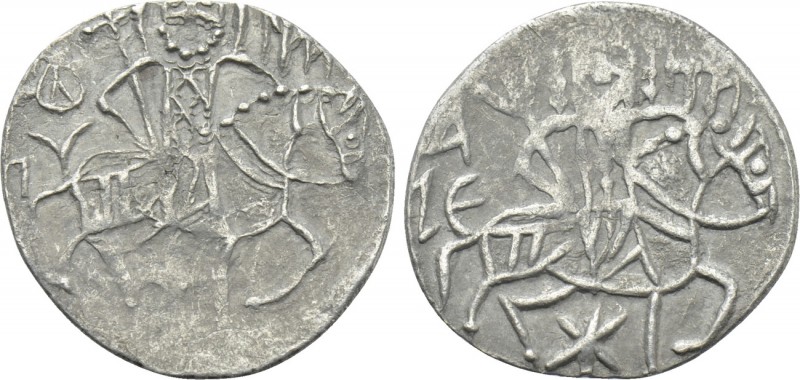 biddr - Numismatik Naumann, Auction 88, lot 938. EMPIRE OF TREBIZOND ...